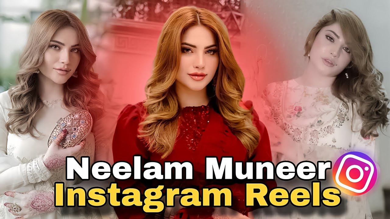 Neelam Muneer Instagram Reels I Neelam Muneer After Wedding |Neelam ...