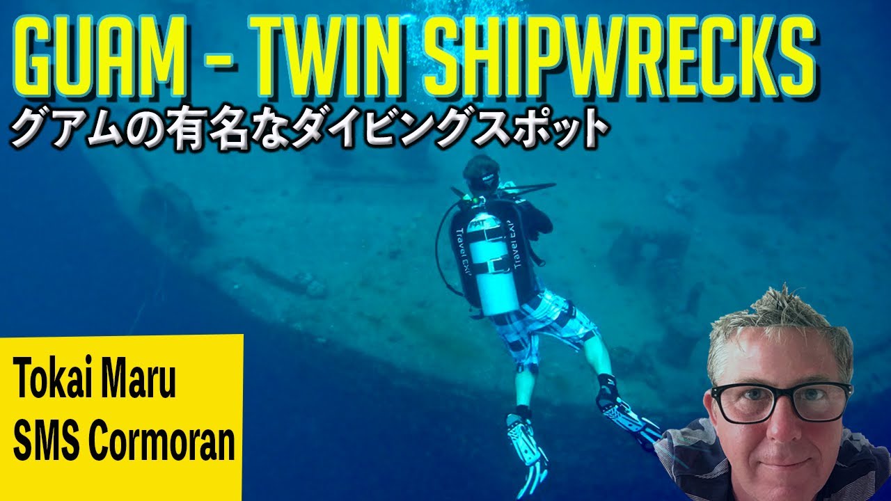 Guam Diving twin ship wrecks: Tokai Maru and SMS Cormoran II - YouTube