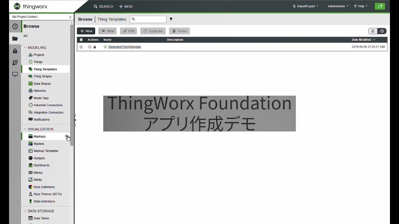 ThingWorx Foundation アプリ作成デモ紹介｜PTCのDXソリューション - YouTube