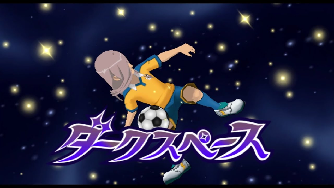 (Reupload) Inazuma eleven go strikers 2013 Raimon Vs Zero - YouTube