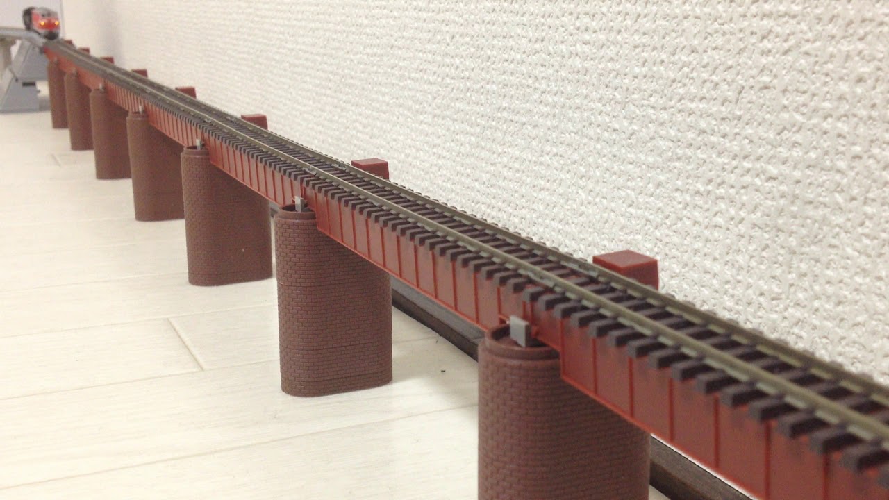 DD532+C11174 - YouTube