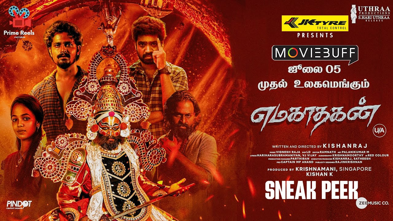 Emagadhagan - Sneak Peek | Vattakara Sathish | Karthik Sriram | Manoj ...
