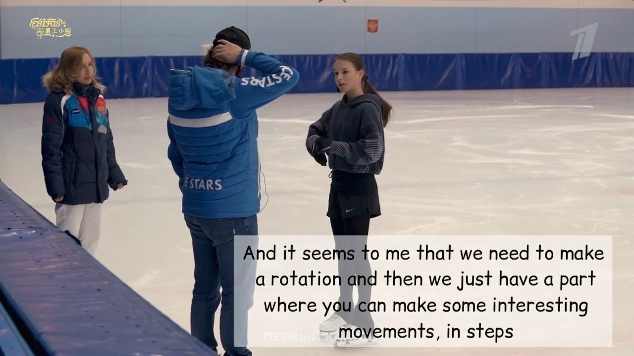 [Eng sub]Anna Shcherbakova preparing for the Averbukh's show ...