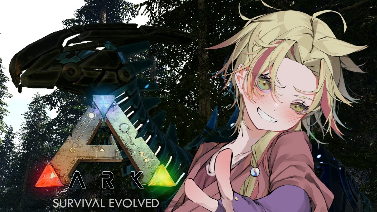 【ARK: Survival Evolved】のんびりARK！生活基盤が欲しい【VTuber/柳風】 - YouTube