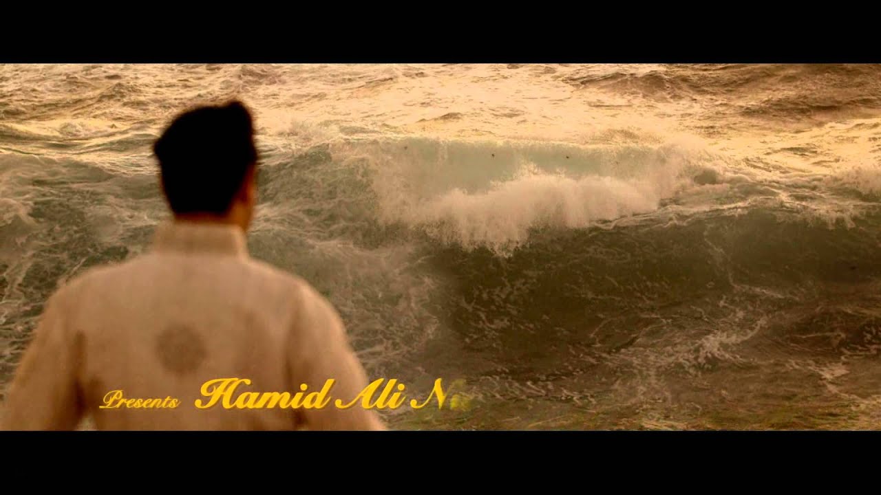 jadoo trailer - YouTube