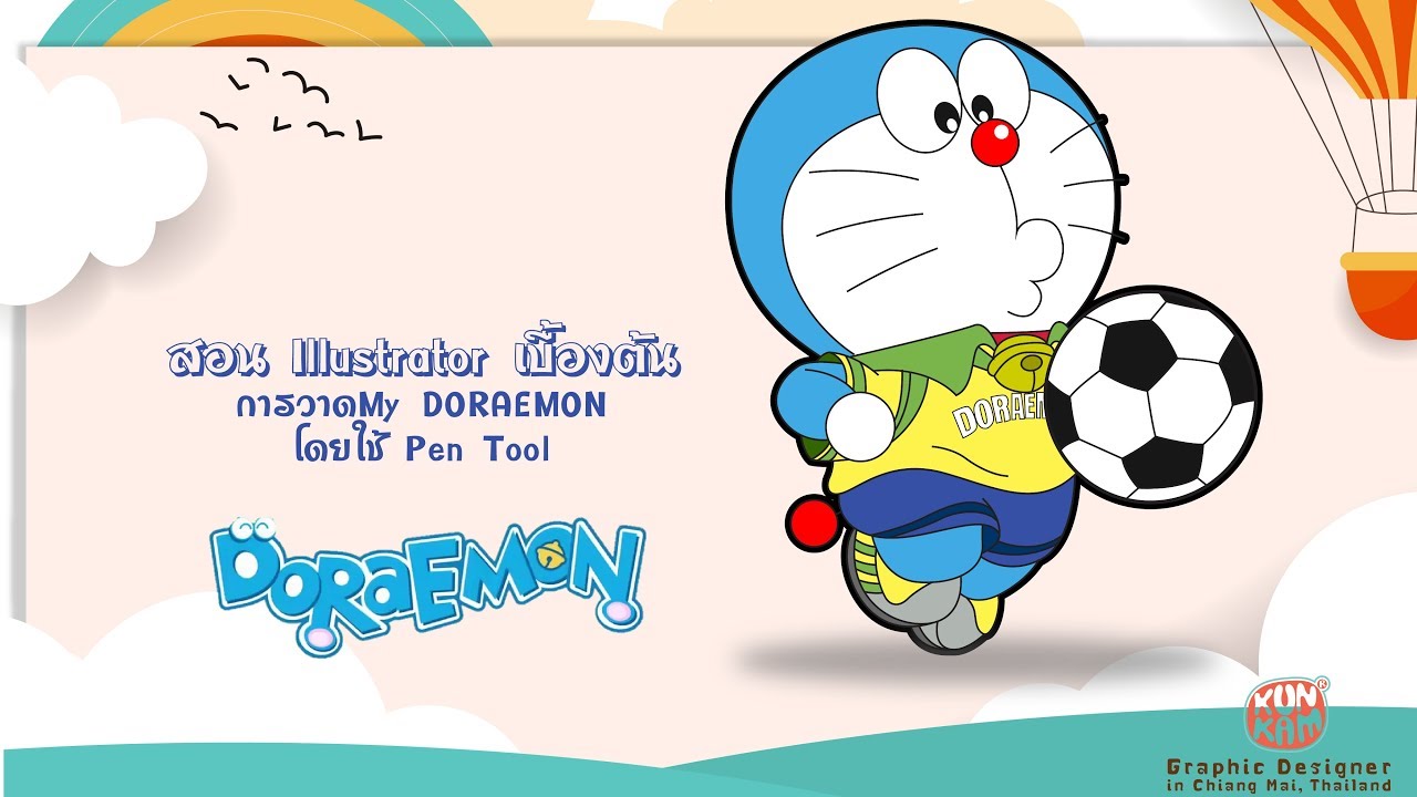 Drawing lessons DORAEMON โด เร ม่อน : adobe illustrator - YouTube