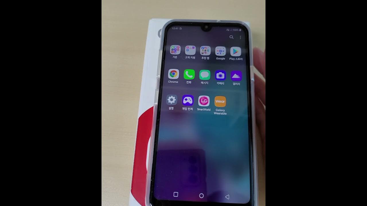 LG Q31 2021년 제품 소개 - YouTube