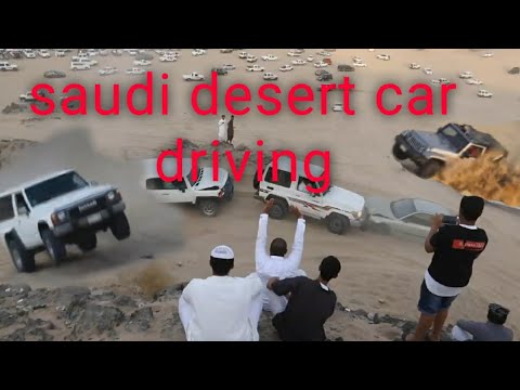 saudi desert car driving #driving saudi #desertcar #danger driving ...