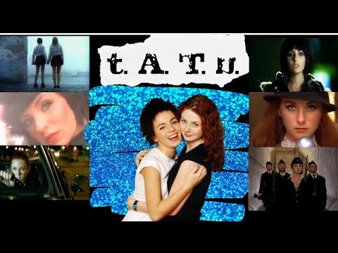 ТОП-15 САМЫХ ПОПУЛЯРНЫХ КЛИПОВ ГРУППЫ "t.A.T.u" | tatu | ТАТУ - YouTube