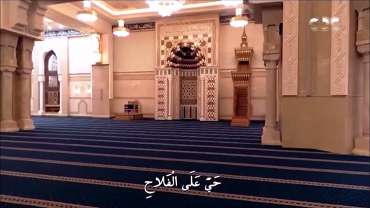 Azan from CBC Egypt - YouTube