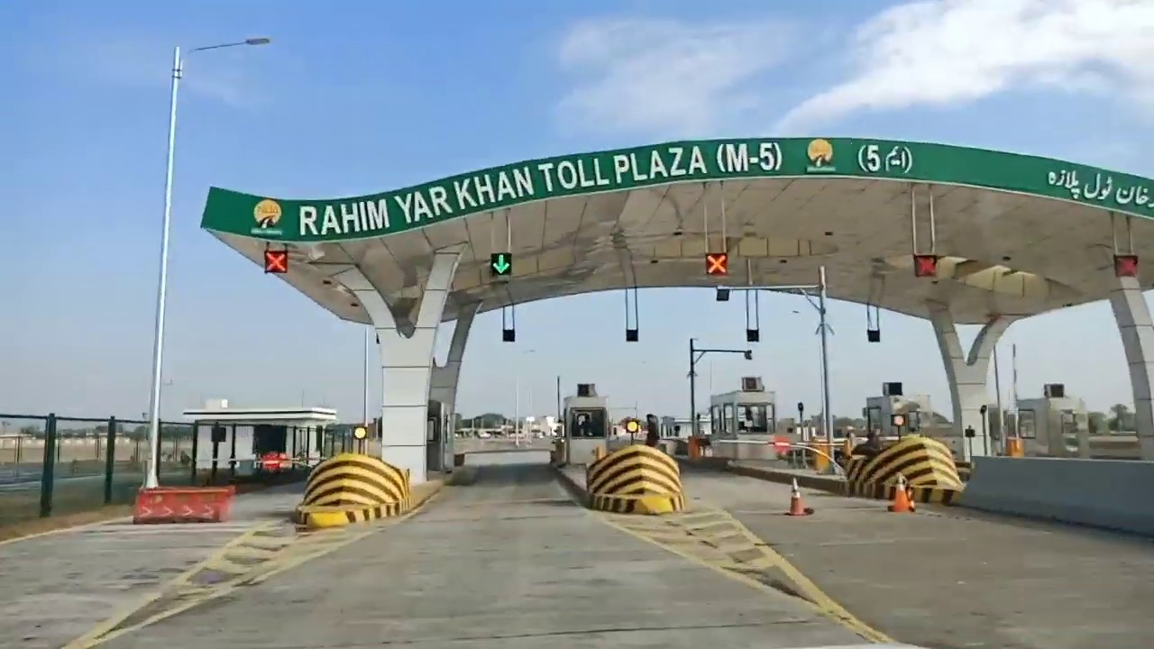 Multan Sukkur Motorway Rahim Yar Khan Interchange to Rahim Yar Khan ...