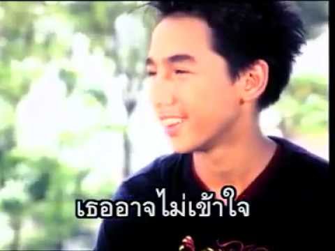 (anan anwar) อนัน อันวา - เล็กน้อยถึงปานกลาง - YouTube