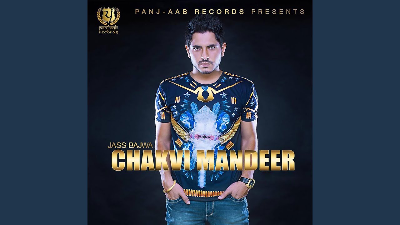 Chakvi Mandeer - YouTube