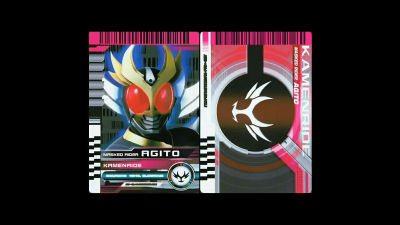 Kamen Rider Decade Cards Back
