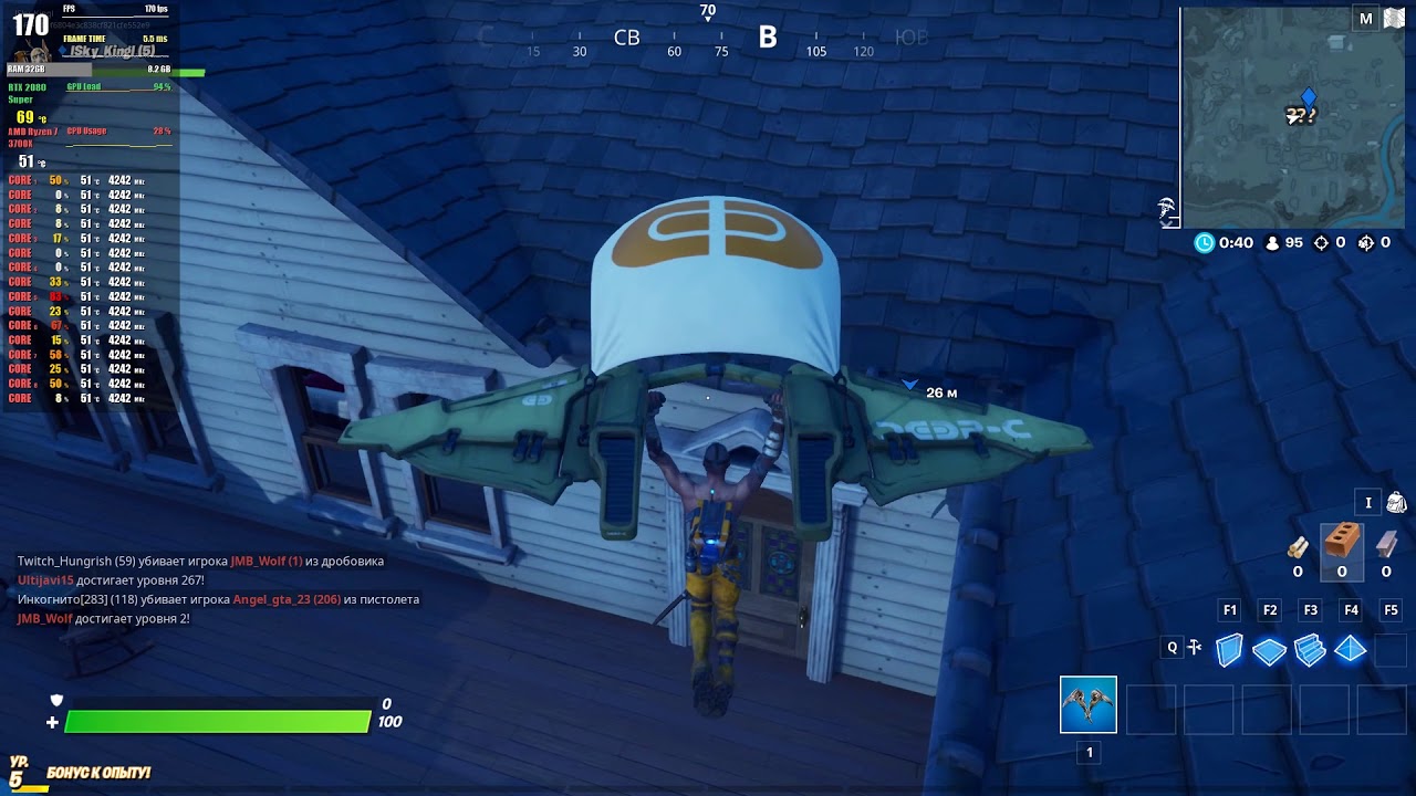 Fortnite - Ultra l RTX 2080 Super l Ryzen 7 3700X - YouTube