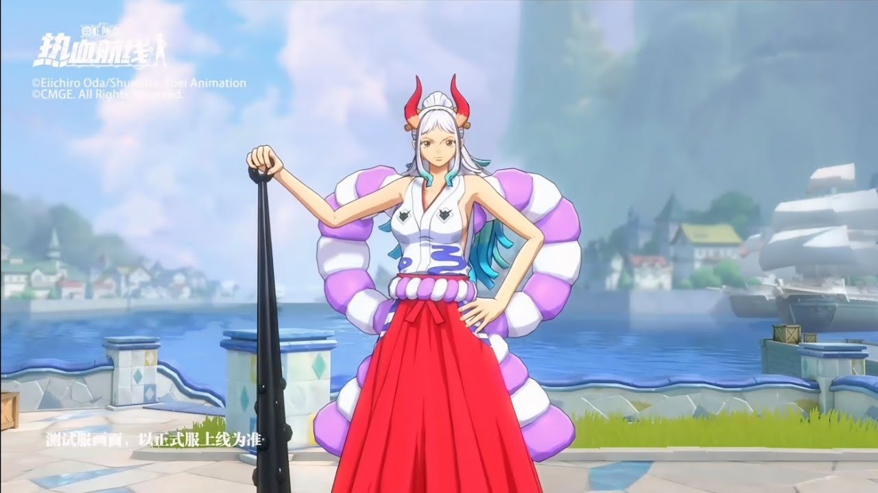 OFFICIAL TEASER YAMATO - One Piece Fighting Path - YouTube