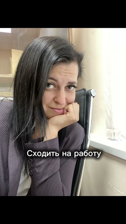 Про выгорание. Статья в вк и инс. 😅 #horse #летонаконюшне#лошади# ...