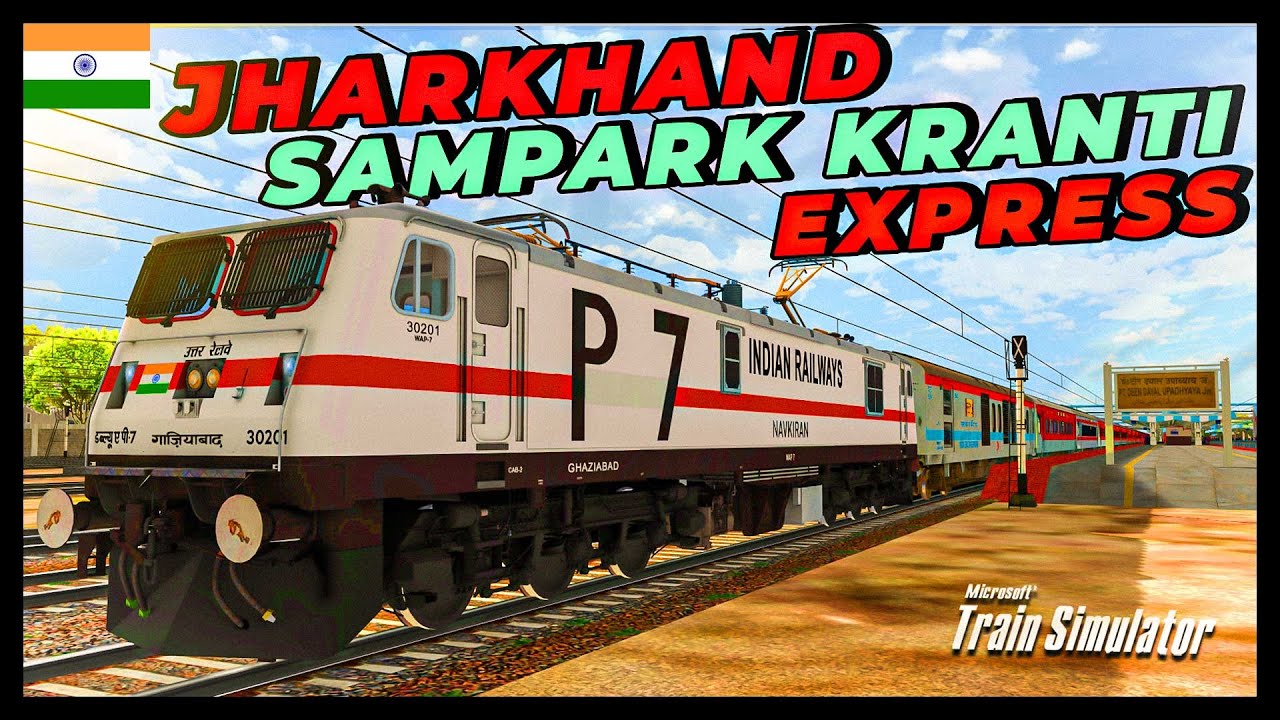 HINDUSTAN RAILWAYS ROUTE | 12825 JHARKHAND SAMPARK KRANTI EXP | INDIAN ...