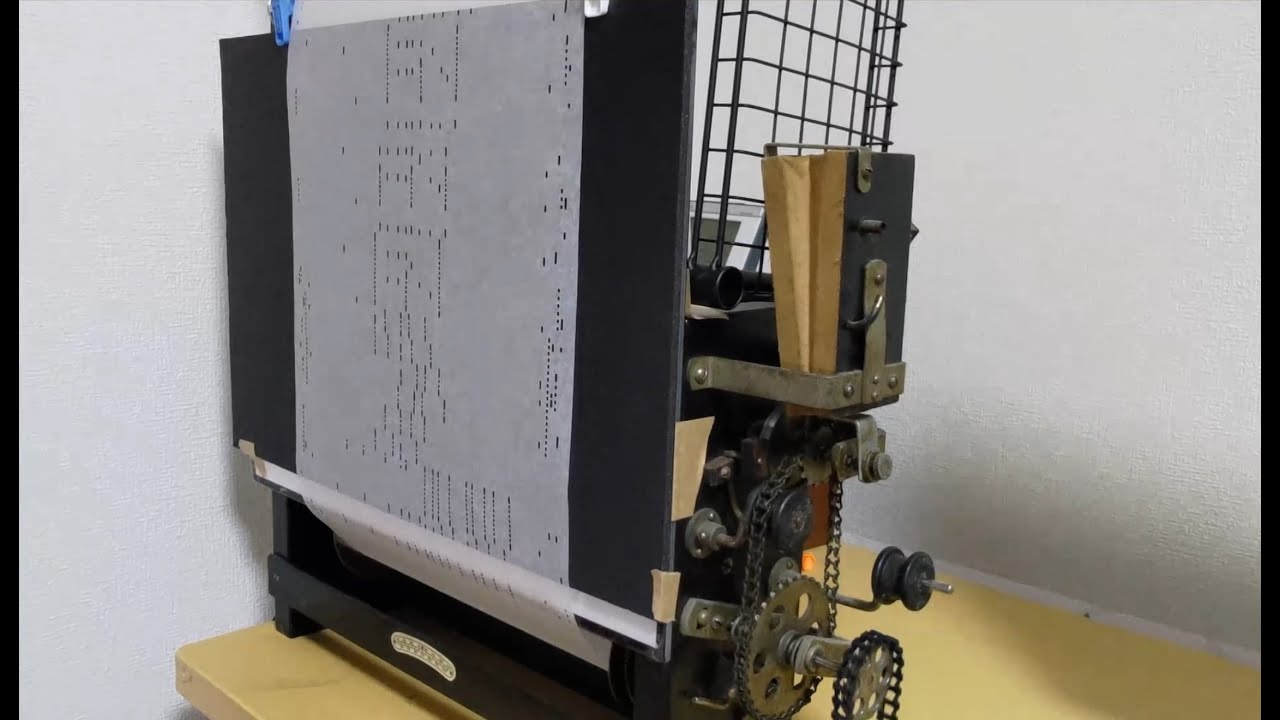 piano roll scanner using DSLR camera - YouTube