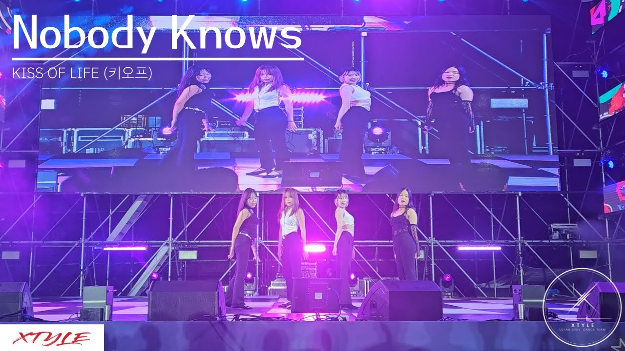 [XTYLE] Nobody Knows_KISS OF LIFE (키오프) /Dance cover. - YouTube