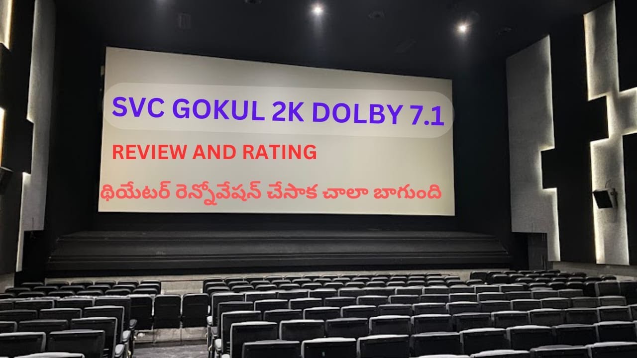 SVC GOKUL Theatre - Vizag. Review and Rating - YouTube