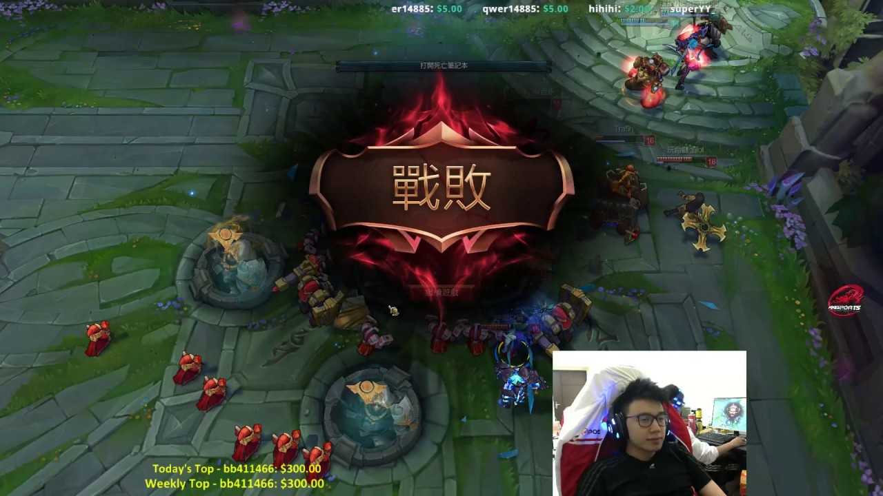 Toyz 合理解釋檢舉Dinter的原因 - YouTube