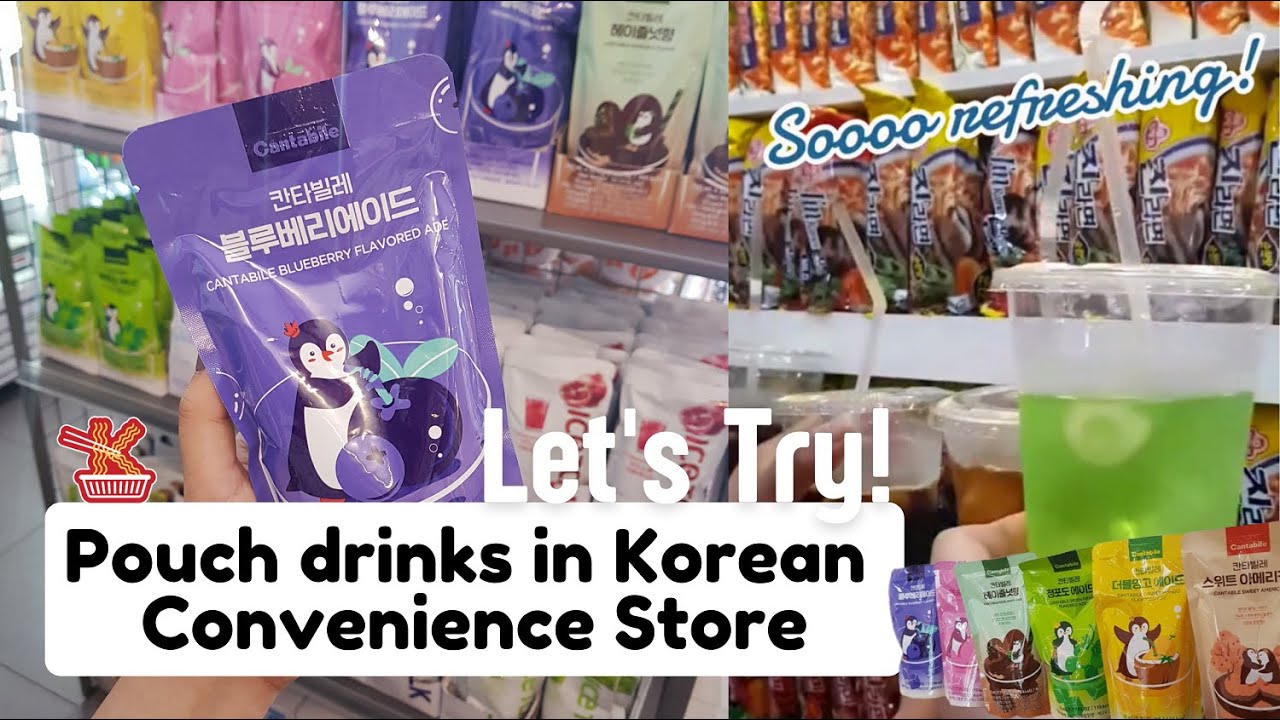 Trying The Trending Korean Pouch Drinks YouTube Trying The Trending Korean Pouch Drinks YouTube