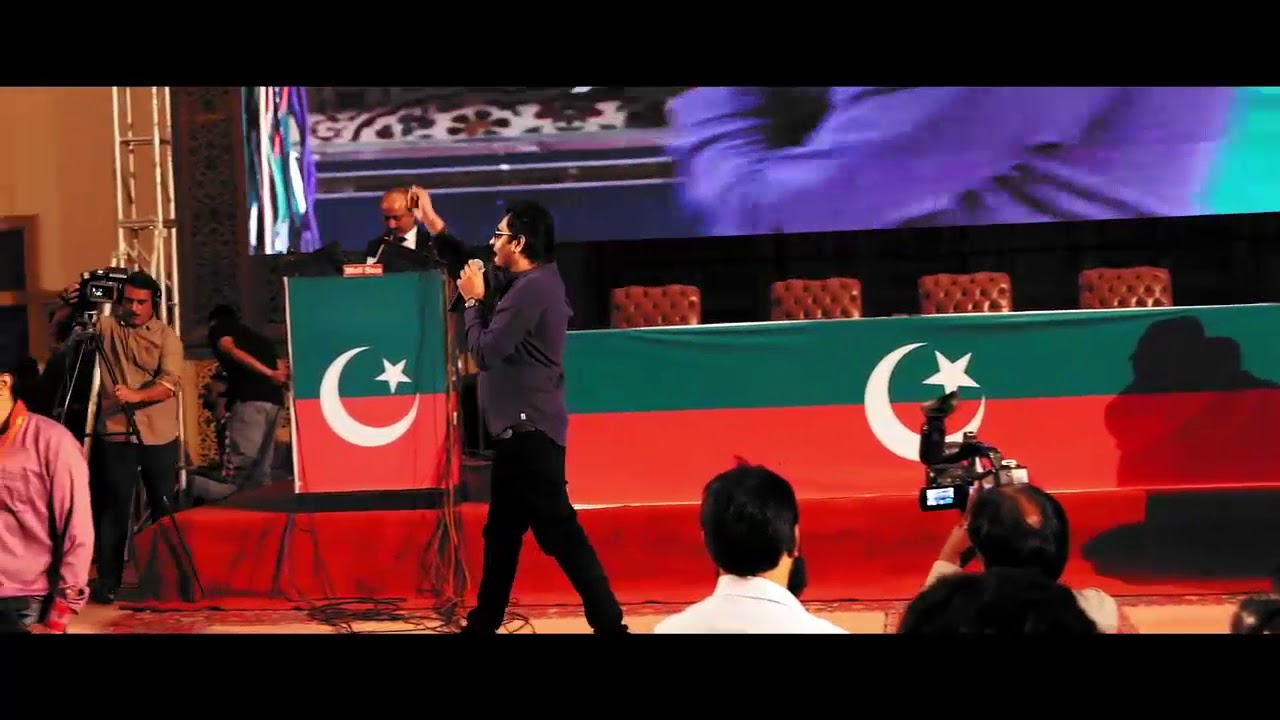 New PTI Song ll imran Khan tu ny ana hai ll Singer Inzi Dx ll PTI Songs ...