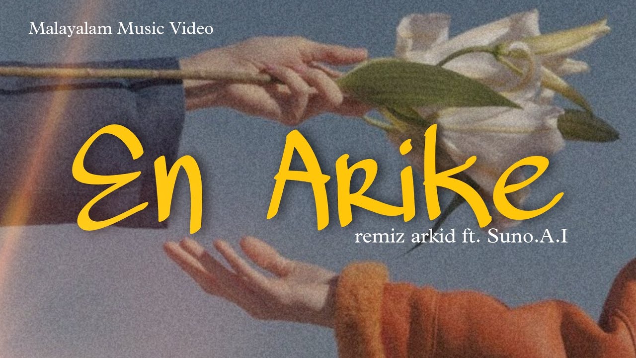 remiz arkid - EN ARIKE (Music Video) I made an AI song using Suno.AI ...