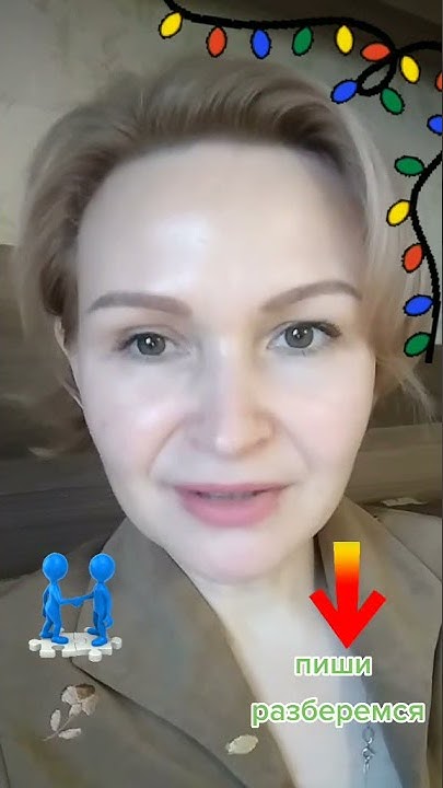 #бифри #крутькрутая #краудфандинг - YouTube