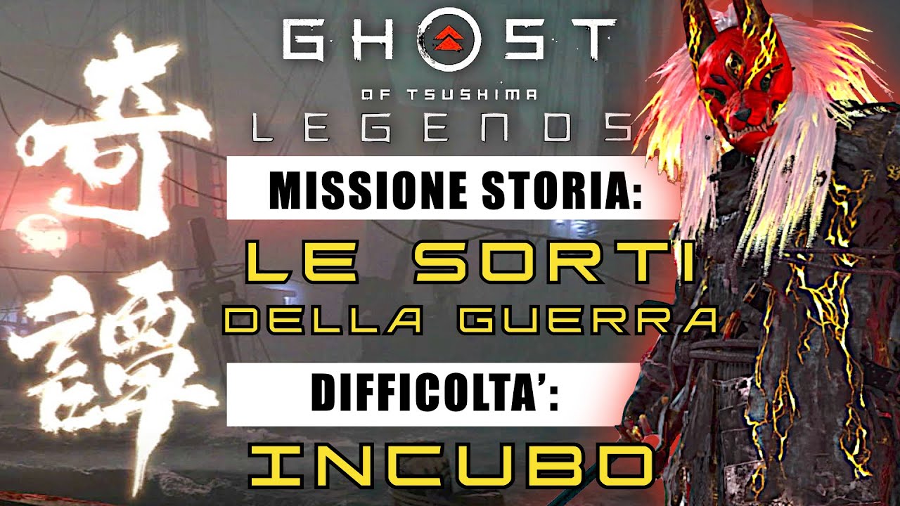 ASSASSINO - LE SORTI DELLA GUERRA - INCUBO - GHOST OF TSUSHIMA LEGENDS ...