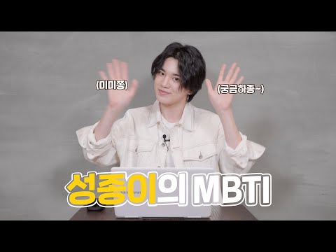 Fame | INFINITE net worth and salary income estimation Jul, 2021 ...