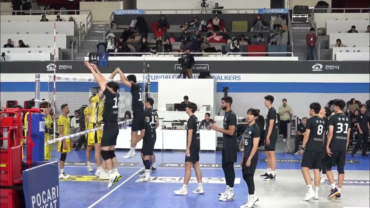 KOVO 2024~2025 시즌 현대캐피탈 스카이워커스 Skywalkers KB손해보험전 블로킹 웜업 2025.1.19 Korea Pro Volleyball - YouTube