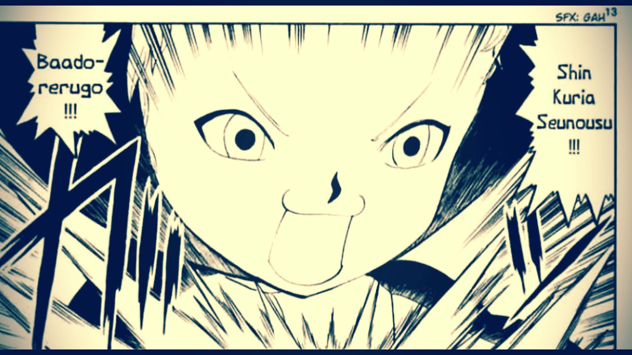 Konjiki no gash bell manga 304 305 la batalla contra clear inicia - YouTube