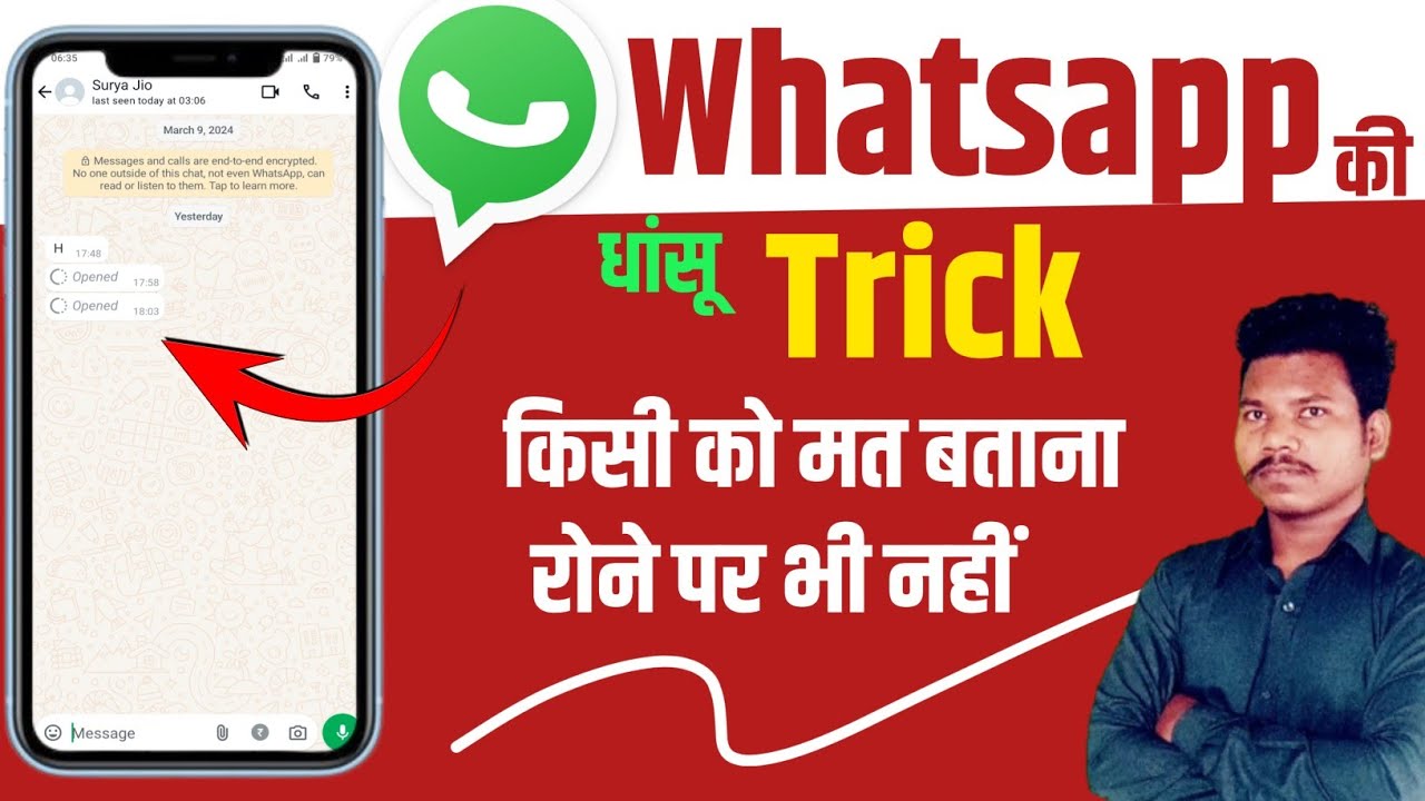 Secret whatsapp trick | Whatsapp tips and tricks | Whatsapp Hidden ...