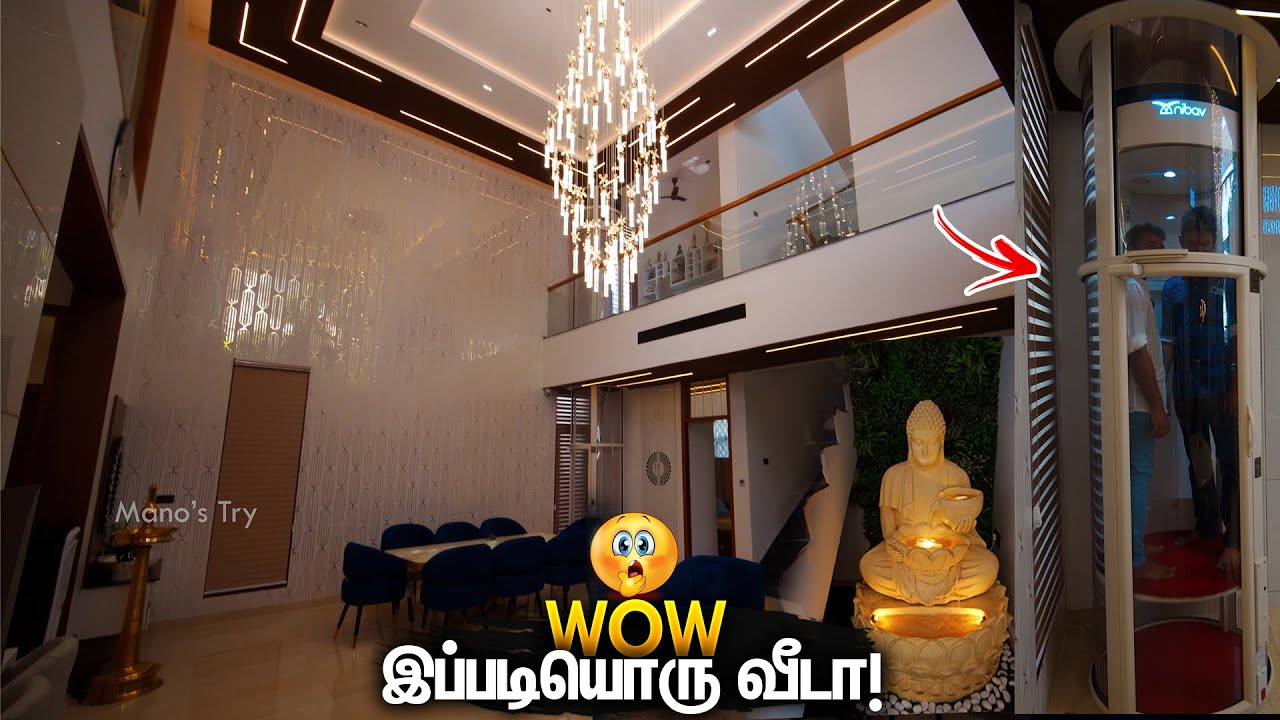 😍Wow வீடு 🏡 5BHK House in Architect Design with Interior Design | Mano ...