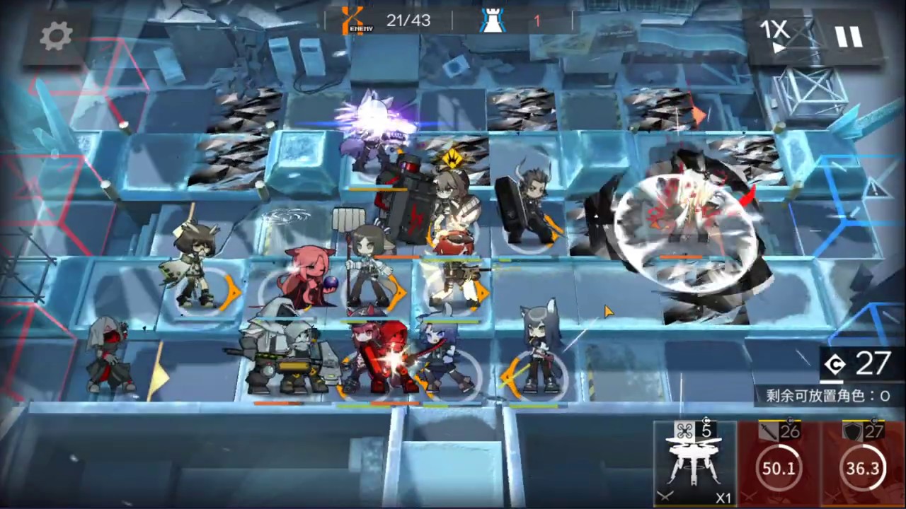Arknights 4-10 Raid Walkthrough - YouTube