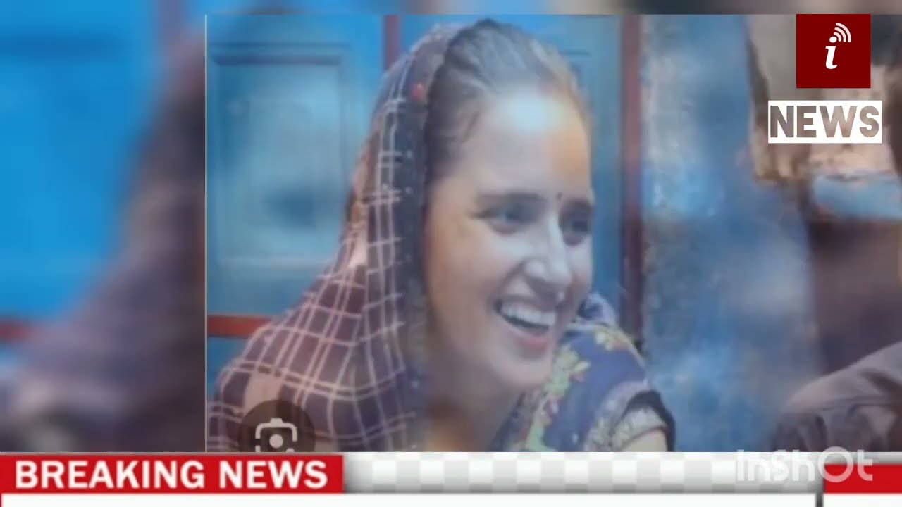 सीमा Pakistani Row Agent भारत हड़कंप अपनी बेटी बेचकर भारत आयी। sima ...