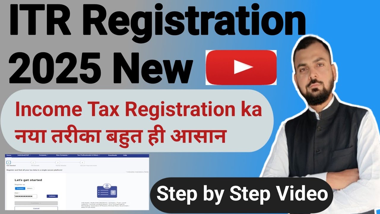 ITR Registration Kaise kare | Income Tax Registration | How to Register ...