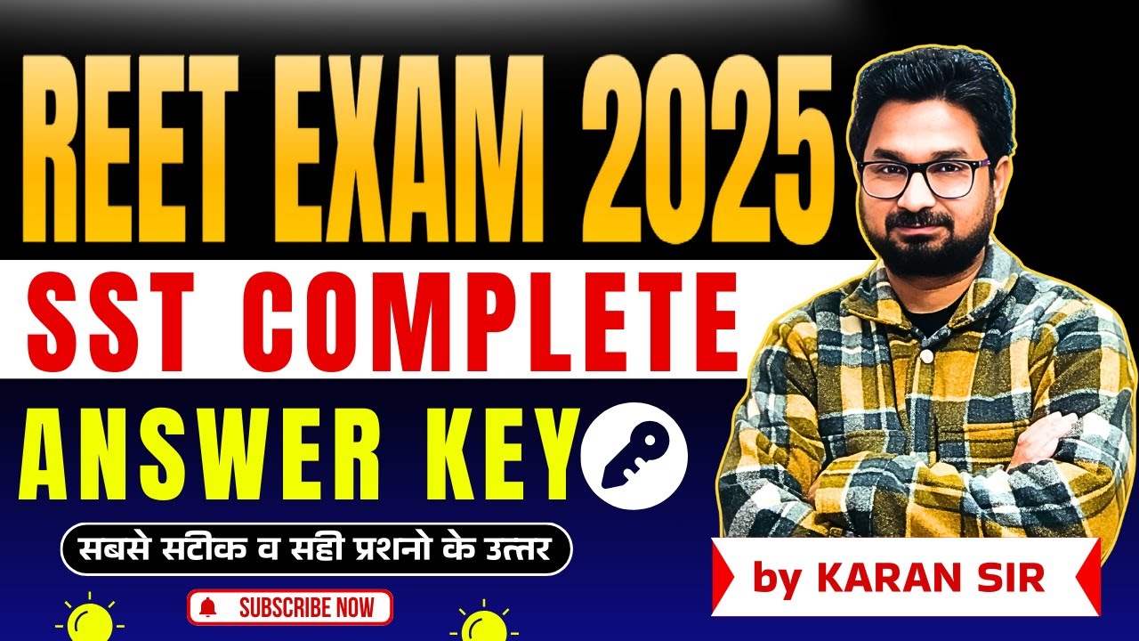 REET ANS KEY | SST | COMPLETE | 27 & 28 FEB | JINDAL CLASSES | - YouTube