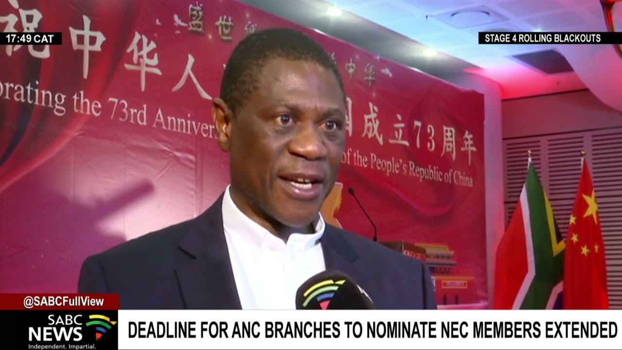 Deadlines for ANC branches to nominate NEC member extended - YouTube