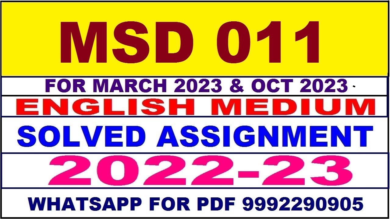 msd 11 solved assignment 2023 | msd 11 solved assignment in english ...
