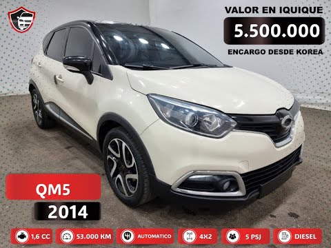 QM3 2014 CREMA EW178755 - YouTube