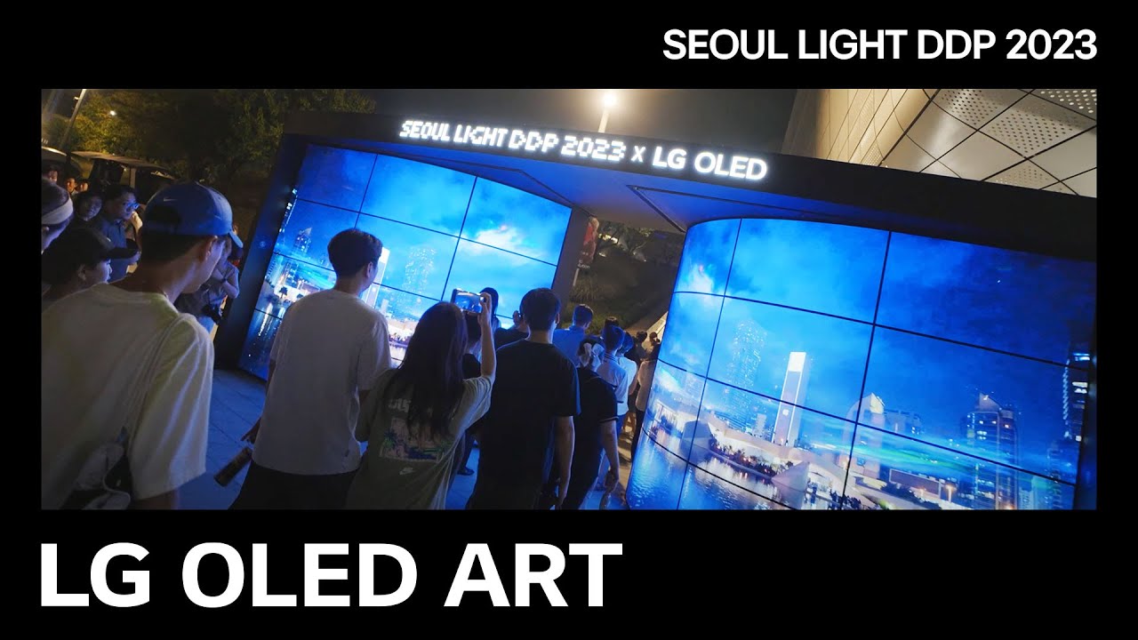 LG OLED ART #19 SEOUL LIGHT DDP 2023 | Dan Acher X LG OLED “Highlight” - YouTube