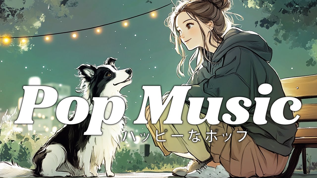 Feel Good Now: Slow Pop Playlist for Any Moment | Study, Work, Café ...