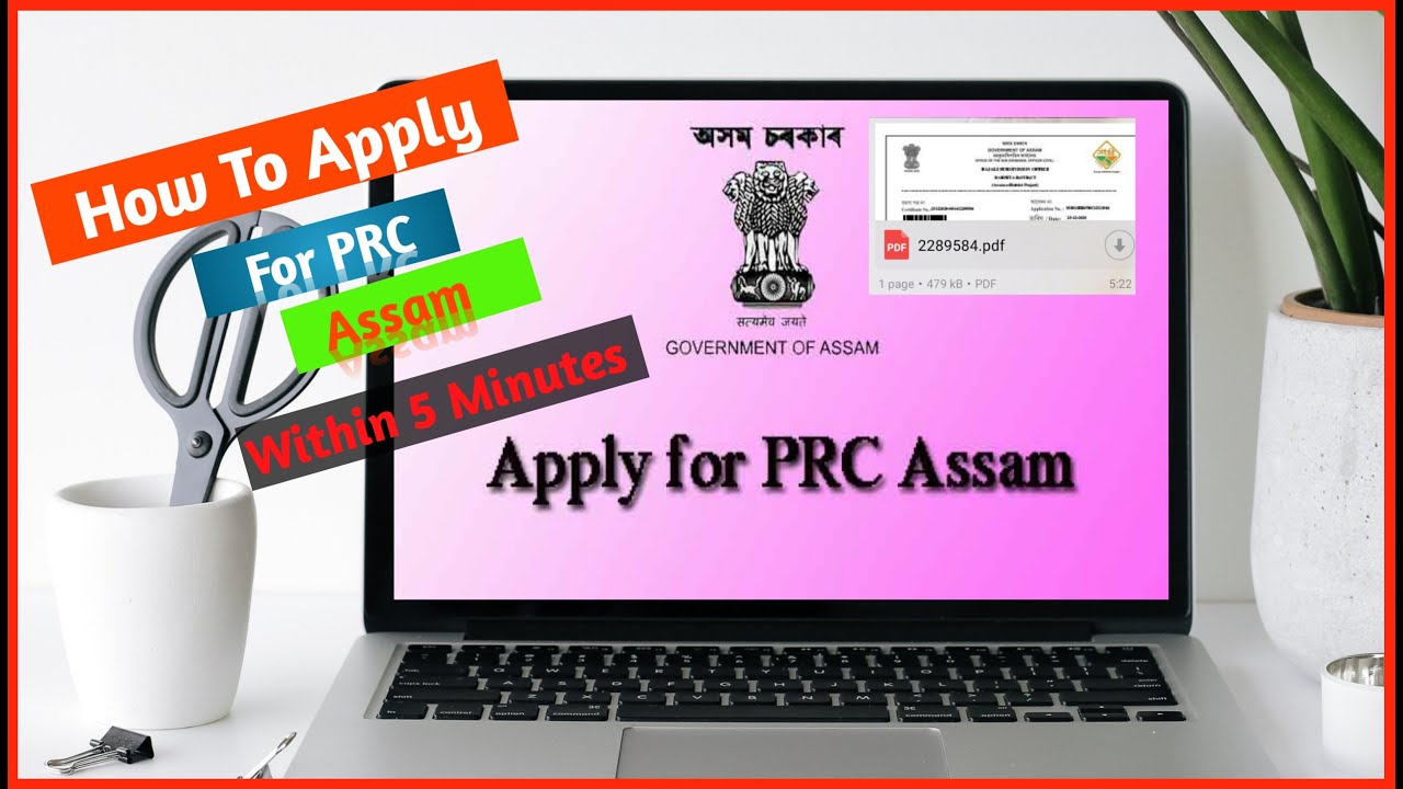 How To Apply For PRC Online In Assam Step by Step Process in Mobile ...