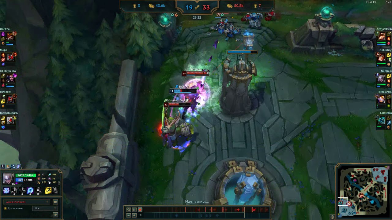 Тренируюсь на Диане 8 - YouTube