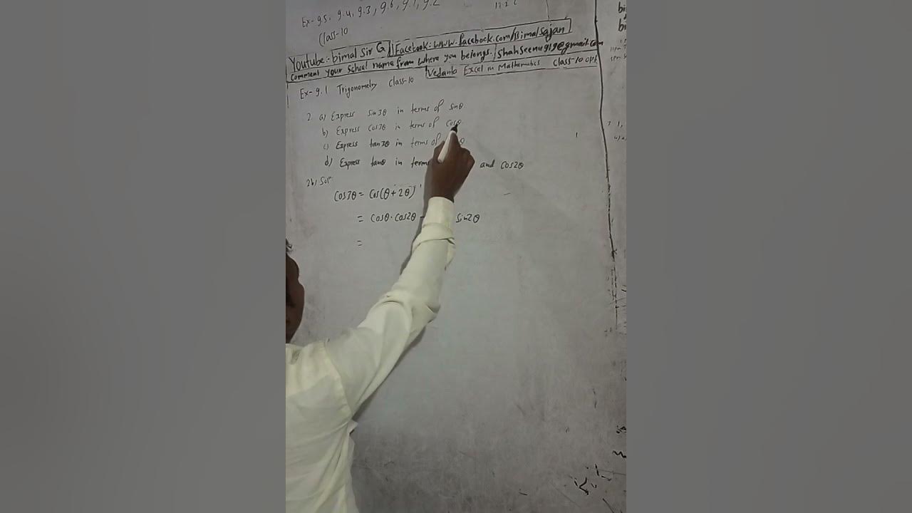 Opt class 10 Ex-9.1 Q2) | Trigonometry | Vedanta excel in mathematics class 9 and 10 solution ...