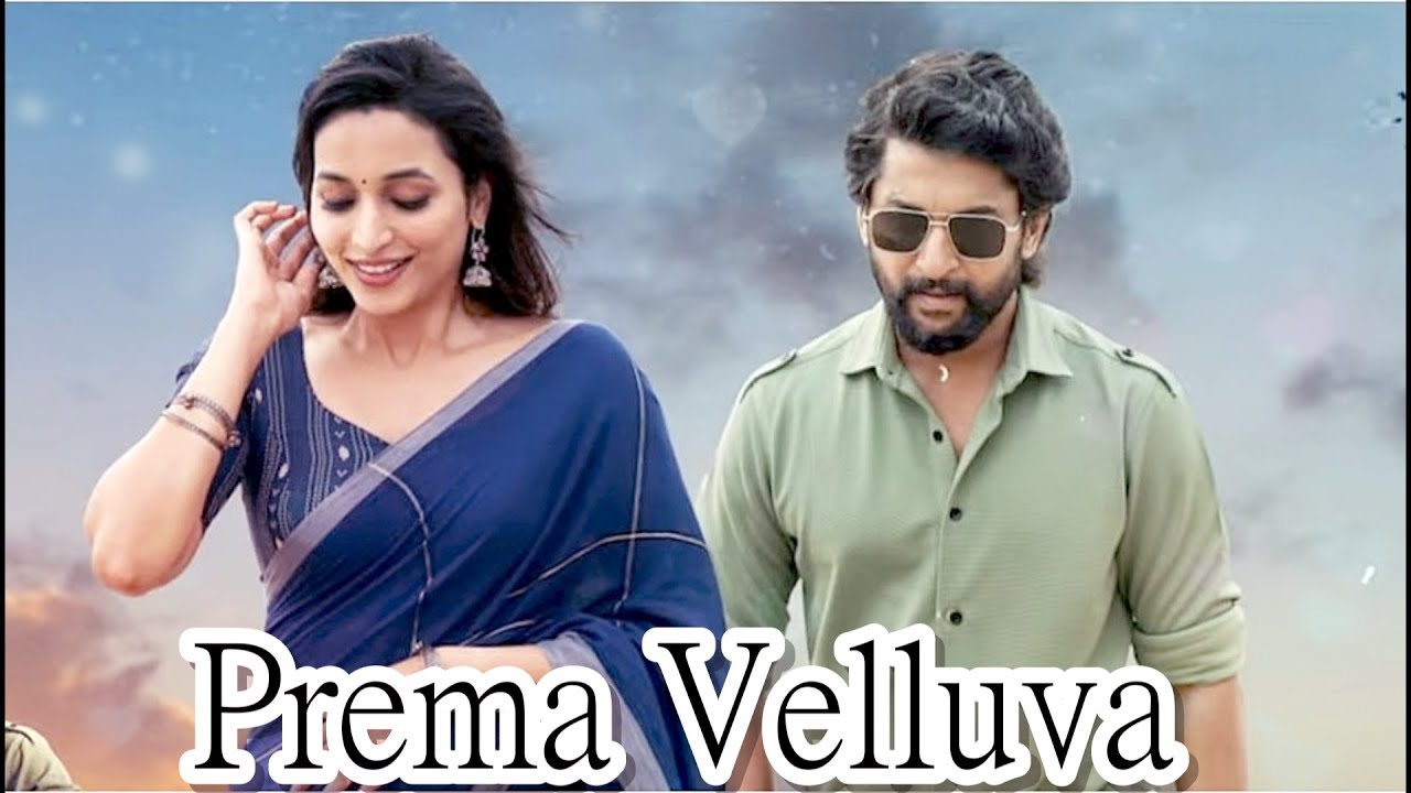 Prema Velluva | HIT 3 | Nani | Sailesh Kolanu | Srinidhi Shetty ...