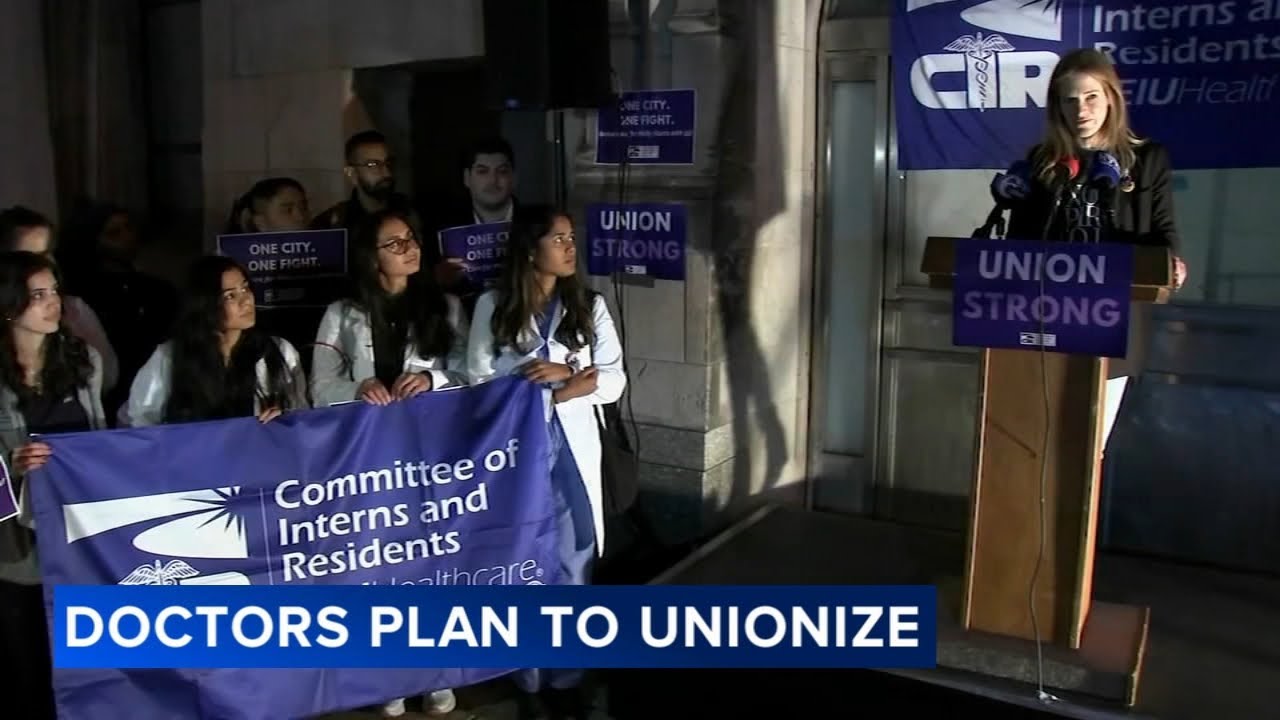 Philadelphia doctors unveil plan to unionize - YouTube